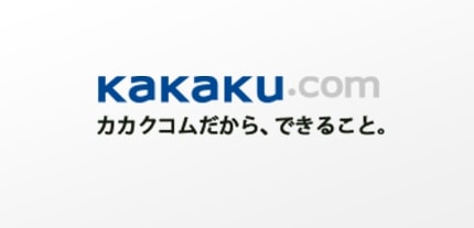 Các trang web bán hàng của Nhật uy tín nhất hiện nay